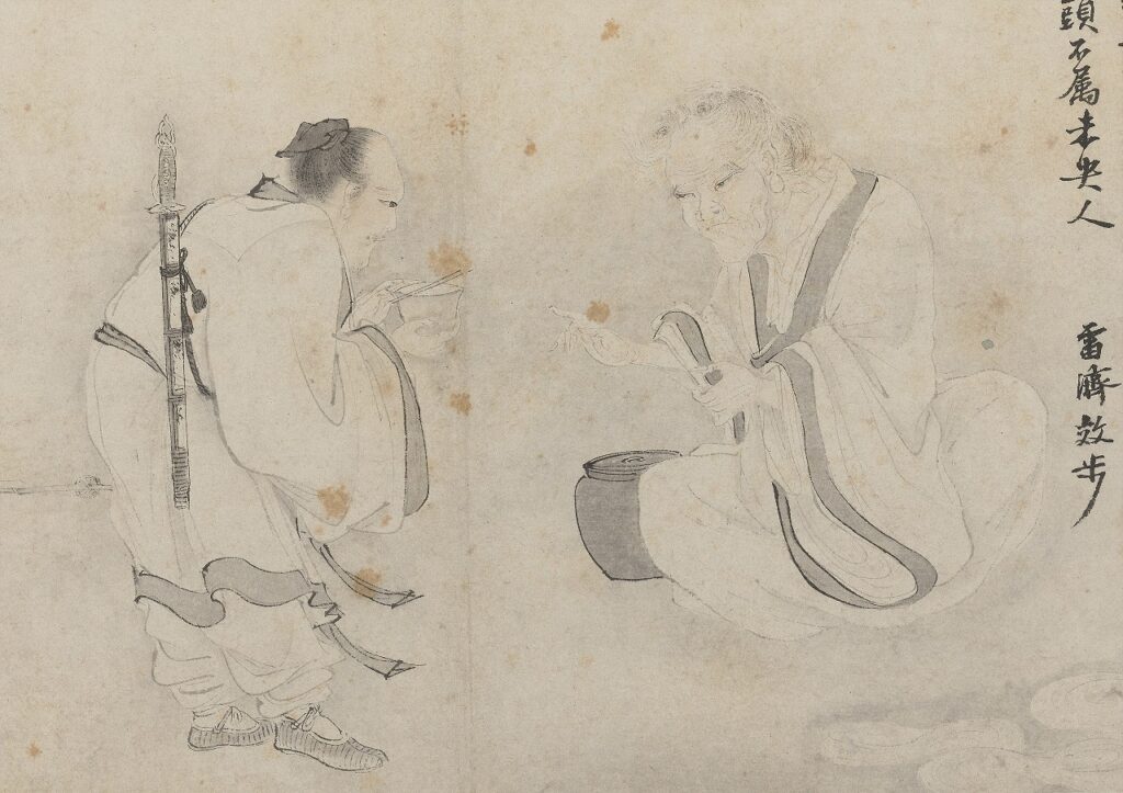 Han Xin, A Great General Of Han Dynasty - The Middle Land