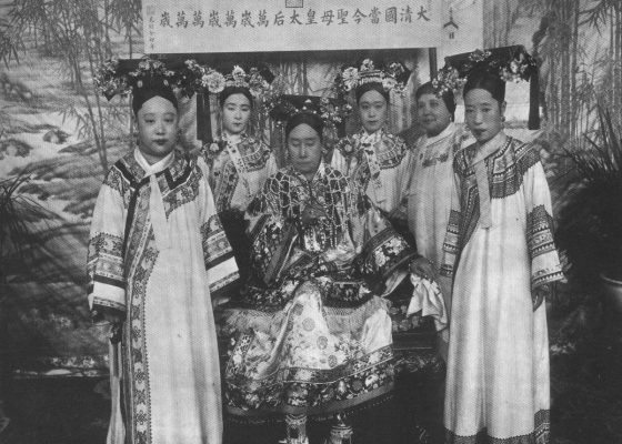 Coronation Robes: An Overlooked Part of the British Coronation Pageant ...